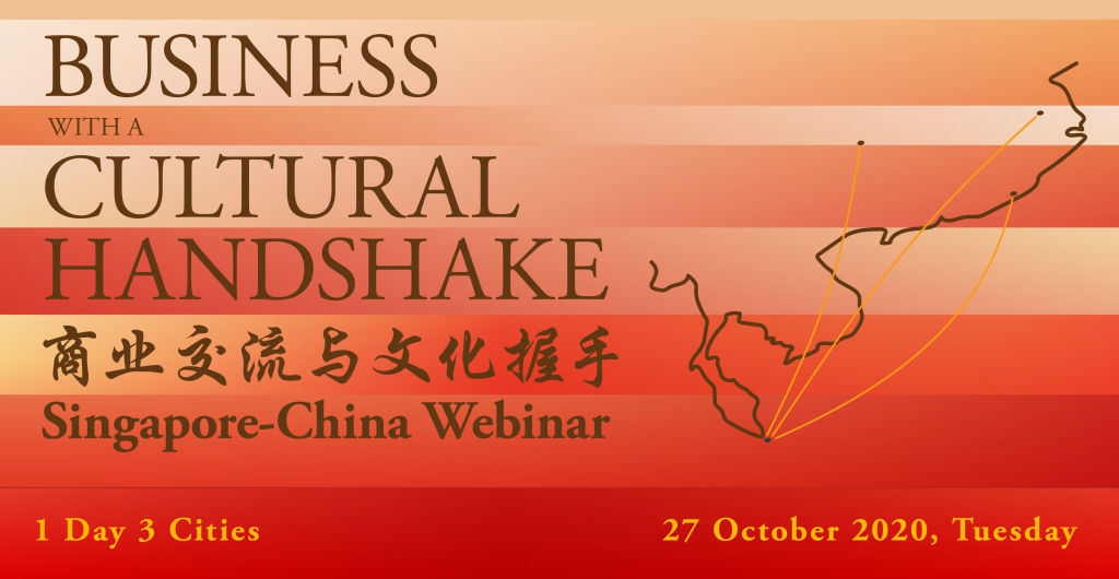 Business with a Cultural Handshake – Global Cultural Alliance